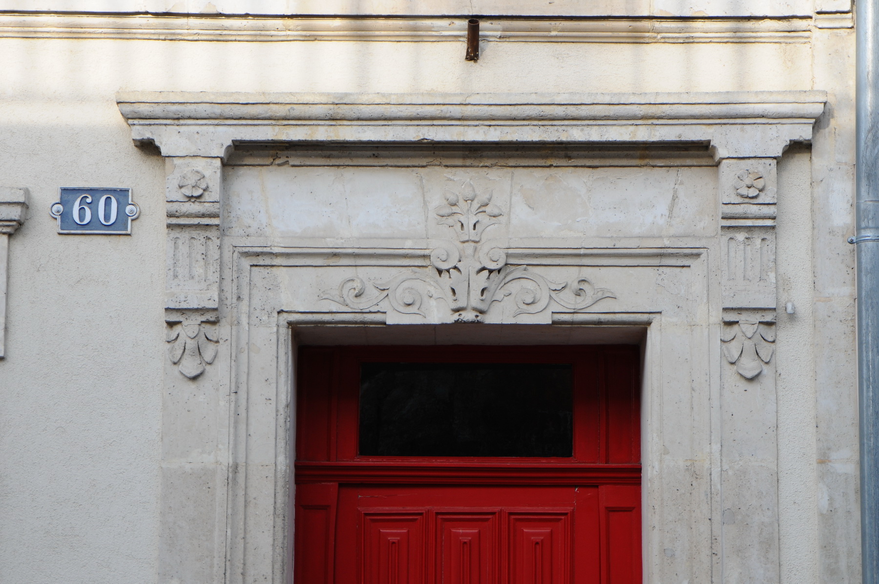 dsc_0007 – Archi Reims Déco